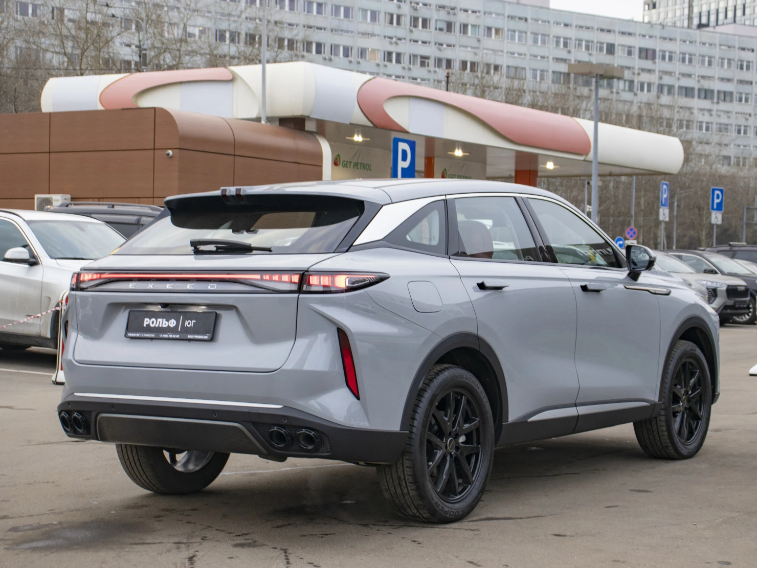 Серый Эксид RX 2024 года с пробегом 3001 км. купить в городе Москва по цене 2995000 рублей в ...